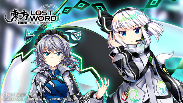 GG游戏-GG TECHNOLOGIES